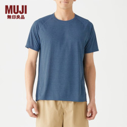 無印良品男上装_MUJI 無印良品 无印良品 MUJI 男式 吸汗速干 短袖T恤 运动短袖 海军蓝 S多少钱-什么值得买
