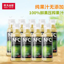 农夫山泉NFC果汁_NONGFU SPRING 农夫山泉 NFC果汁 苹果汁 300ml*9瓶多少钱-什么值得买