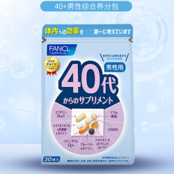芳珂基础健康_FANCL 芳珂 40+男性复合维生素30包/袋多重养分焕发23年10月到期多少钱-什么值得买