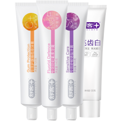 【省31元】舒客牙膏_Saky 舒客 清洁牙龈牙膏 4支500g多少钱-什么值得买