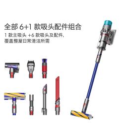 戴森吸尘器_dyson 戴森 G5 Detect Fluffy智能无绳手持吸尘器家用除螨多少钱-什么值得买
