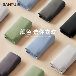 【省41元】三福内衣_SANFU 三福 无痕抗菌男士底裤3条多少钱-什么值得买