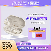 验证中心 | 什么值得买