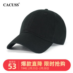 CACUSS帽子_CACUSS 帽子男女棒球帽男鸭舌帽遮阳帽棉软顶户外太阳帽 黑色中号B0061多少钱-什么值得买