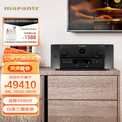马兰士家庭影院_marantz 马兰士 AV10 功放机 家庭影院 音响 音箱 15.4声道旗舰参考级前级处理器 杜比全景声 DTS:X IMAX 日本原产多少钱-什么值得买