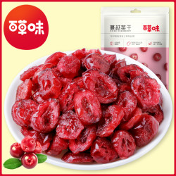 百草味蜜饯果脯_Be&Cheery 百草味 蔓越莓干100g*2袋 蜜饯水果干果脯网红休闲小吃特产零食品多少钱-什么值得买