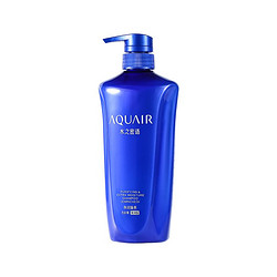【省36.89元】水之密语洗发产品_AQUAIR 水之密语 净润臻养洗发水 600ml多少钱-什么值得买