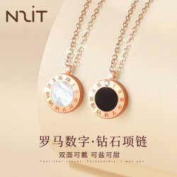 【省960.9元】N2it时尚饰品_N2it 灵动小裙子钻石项链多少钱-什么值得买