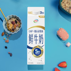伊利低温牛奶_yili 伊利 高品质鲜牛奶 950ml多少钱-什么值得买