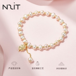【省930元】N2it时尚饰品_N2it 幸运四叶草珍珠手链多少钱-什么值得买