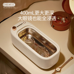 【省90元】奥帝尔生活电器_OIDIRE 奥帝尔 德国OIDIRE超声波清洗机眼镜首饰牙套假牙清洁器家用洗隐形眼镜机多少钱-什么值得买