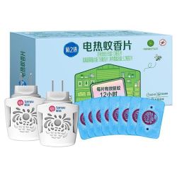 榄菊蚊香_lanju 榄菊 菊之语电热蚊香片 无香型120片+2器多少钱-什么值得买