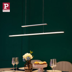 德国柏曼吊灯_Paulmann 德国柏曼 柏曼（Paulmann）Line吊灯餐桌灯伸缩吊线餐吊灯 创意餐桌灯 4000K D1020多少钱 ...
