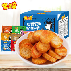 米多奇其他糕点_MIDUOQI 米多奇 烤馍丁整箱装 混合口味 25g*15包多少钱-什么值得买
