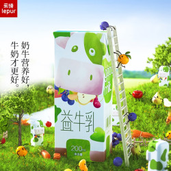【省100元】乐纯牛奶_lepur 乐纯 益牛乳 200ml*10*2箱多少钱-什么值得买