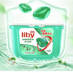 【省58.11元】立白洗衣凝珠_Liby 立白 除菌洗衣凝珠 8G*40颗 2盒多少钱-什么值得买