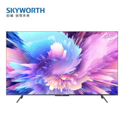 【省440元】创维液晶电视_SKYWORTH 创维 75A5 Pro 4K 液晶电视 75英寸多少钱-什么值得买