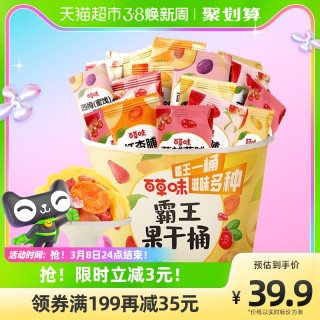 Be&Cheery 百草味 阳光果派 加州西梅干 400g【报价 价格 评测 怎么样】 -什么值得买