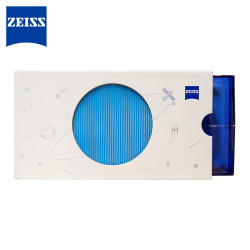 蔡司框镜_ZEISS 蔡司 眼镜盒Z-BOX探月款收纳盒磁吸开合多功能探月主题光栅盒礼品盒1个多少钱-什么值得买