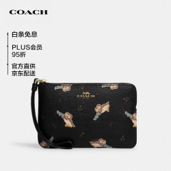 【省22.5元】蔻驰女士手拿包_COACH 蔻驰 奢侈品女士Corner Zip小号手拿包零钱包CF610IMA47多少钱-什么值得买