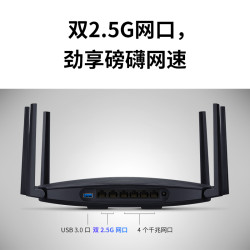 【省270元】普联路由器_TP-LINK 普联 TL-XDR6088易展Turbo版 AX6000双频千兆无线路由器穿墙 大功率 双2.5G网口mesh组网 全屋WiFi6覆盖多少钱-什么值得买