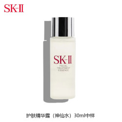 SK-II爽肤水_SK-II 护肤精华露神仙水 30ml多少钱-什么值得买