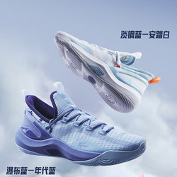 【省160元】安踏篮球鞋_ANTA 安踏 KT-FLY 男子篮球鞋 112321606多少钱-什么值得买