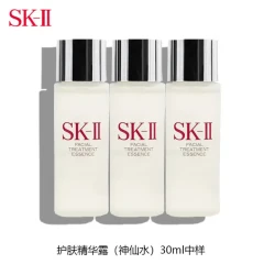 【省40元】SK-II精华液_SK-II 护肤精华露神仙水 30ml*3瓶多少钱-什么值得买