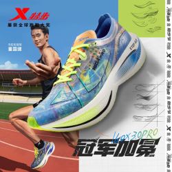 特步跑鞋_XTEP 特步 160X 3.0 PRO 新一代冠军版 中性竞速跑鞋 978119110115多少钱-什么值得买