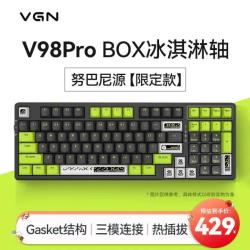 VGN键盘_VGN V98 Pro 努巴尼源 97键 2.4G蓝牙 多模无线机械键盘 黑色 Box冰淇淋轴Pro RGB多少钱-什么值得买