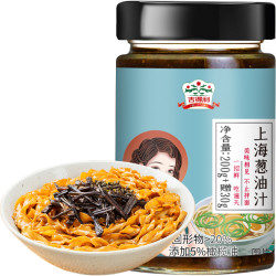 吉得利其他调味品_gidley 吉得利 上海葱油酱 230g*2瓶多少钱-什么值得买