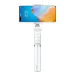华为自拍杆_HUAWEI 华为 CF15 Pro 蓝牙三脚架自拍杆 白色多少钱-什么值得买