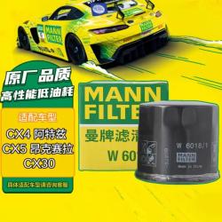 曼牌滤清器滤清器_MANN FILTER 曼牌滤清器 W6018/1 机油滤清器多少钱-什么值得买