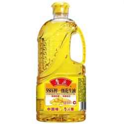 【省71元】鲁花花生油_luhua 鲁花 5S压榨一级花生油900ml*1多少钱-什么值得买