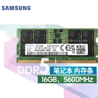 三星发布其首款 36GB HBM3E 内存：1280GB/s 带宽、12 层堆叠_内存_什么值得买