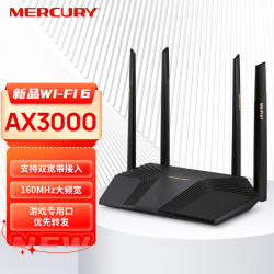 水星网络路由器_MERCURY 水星网络 水星（MERCURY）AX3000双频WiFi6全千兆无线路由器 5G高速wifi穿墙网络家用智能 ...