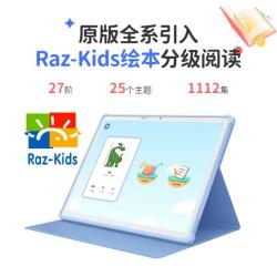 【省600元】京东方安卓平板_BOE 京东方 小课屏A1 灵动版 12.7英寸平板电脑 6GB+128GB多少钱-什么值得买