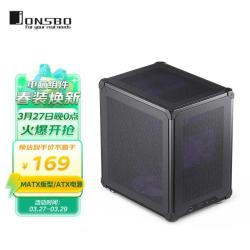 乔思伯机箱_JONSBO 乔思伯 C6 M-ATX机箱 非侧透 黑色多少钱-什么值得买