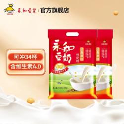 永和豆浆豆奶粉_YON HO 永和豆浆 原味豆奶粉 510g *2多少钱-什么值得买