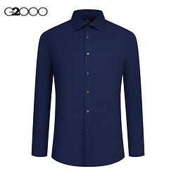 纵横两千男士衬衫_G2000 纵横两千 男士商务正装衬衣 0004000多少钱-什么值得买