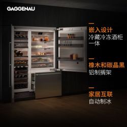 GAGGENAU冰箱_GAGGENAU 官方正品 嘉格纳/GAGGENAU Vario 400系列冰箱组合二多少钱-什么值得买