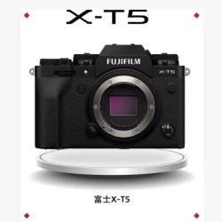 富士相机_FUJIFILM 富士 X-T5 xt5微单相机4020万像素五轴防抖6K30Pxt4升级款 国际版 XT5 黑色 单机身多少钱-什么值得买