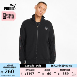 【省119.7元】彪马运动夹克_PUMA 彪马 T7 GO FOR 中性运动夹克 535371-01 黑色 XS多少钱-什么值得买