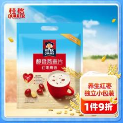 桂格冲饮谷物_QUAKER 桂格 红枣高铁燕麦片540g （27g*20袋）早餐 醇香系列多少钱-什么值得买