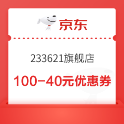 电脑数码_京东 233621旗舰店-什么值得买