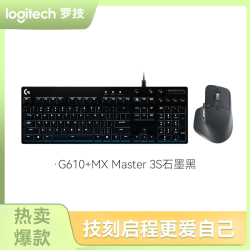 罗技键盘_logitech 罗技 G610 104键 有线机械键盘多少钱-什么值得买