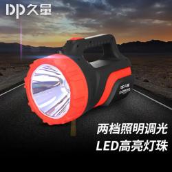【省48.25元】久量户外照明_Duration Power 久量 DP） 大功率强光手电筒LED强光远射手电 充电式探照灯户外应急灯露营狩猎 ...