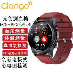 凯益星智能手表_Clarigo 凯益星 运动健康智能手表 男女腕表 无创测血糖 ECG+PPG心电图测体温血压心率血氧睡眠检测科学运动 ...