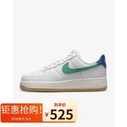 耐克休闲运动鞋_NIKE 耐克 女子休闲鞋AIR FORCE 1潮流休闲运动鞋DD8959-110 DD8959-110 36多少钱-什么值得买