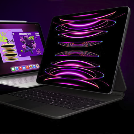 618买iPad还是Apple Vision Pro_iPad_什么值得买